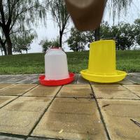 China Durable Plastic Round Poultry Feed Bucket For Fowls for sale