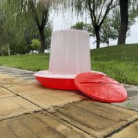 China Modern Plastic chicken feed bucket for poultry for sale
