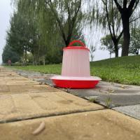 China Automatic Poultry Water Feeder With Durable Plastics Accessories for sale
