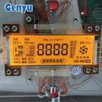 China 5.0V 4 Ditig HTN Segmented LCD Display RGB Backlight Color Used In Air Purifier for sale