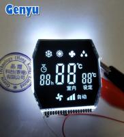 China Octagon VA LCD Display Black Background 2 Digit 7 Segment Display for sale