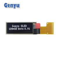 China 0.91 Inch OLED Display 128x32 Resolution White 15pin FPC SPI Interface for sale