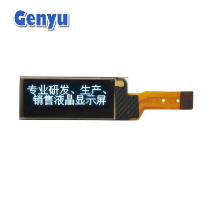 China 0.91 Inch OLED Display White 128x32 Dots 15pin Socket Type SPI Interface for sale