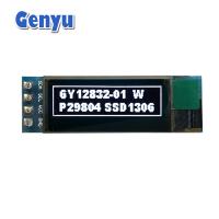 China White 0.91 Inch OLED Display Module 128x32 Dots SSD1306 4PIN I2C Interface for sale