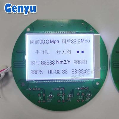 China FSTN Segment LCD Display Module Customized PCB Board White Screen for sale