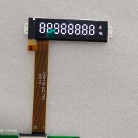 China VA Black Segment Transmissive LCD Display with FPC Connect for Payment Speaker for sale