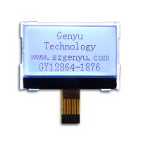 China COG LCD Display with SPI Interface and ST7567 Drive IC for Handheld Devices Featuring White or Blue Backlight for sale