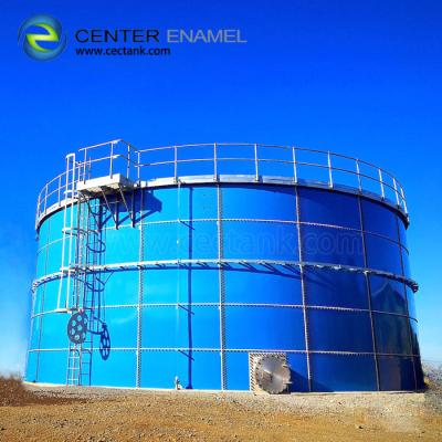 China Biogas Storage Tanks: The Vital Reservoir for Sustainable Energy for sale