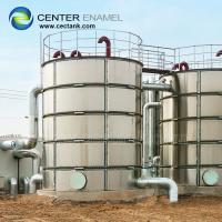 China Custom Cylindrical Steel Water Tank For Drinking Water Storage for sale