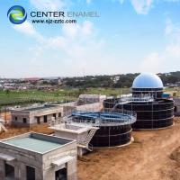 China Anaerobic Process And Equipment For Pharmaceutical Wastewater Treatment Project for sale