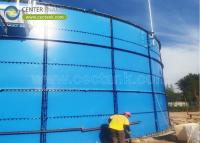 China Customizable Designs Epoxy Coated Steel Tanks For Anaerobic Digestion for sale