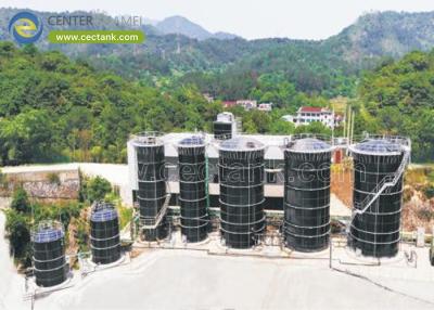 China Landfill Leachate Treatment Project in Xinhua City, Jiangsu Province for sale