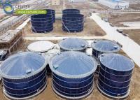 China The Best Storage Tank Solution for Municipal Sewage Treatment – GFS Tanks for sale