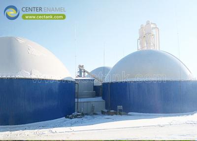 China Anaerobic Digester Tanks for Organic Waste Treatment: A Sustainable Solution by Center Enamel for sale