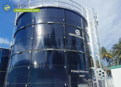 China Glass Lined Steel Anaerobic Digester Tank for Large Biogas Plants for sale