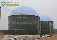 China Anaerobic Digestion Tank for Municipal Wastewater Treatment Processes – A Sustainable Solution for Wastewater Management for sale