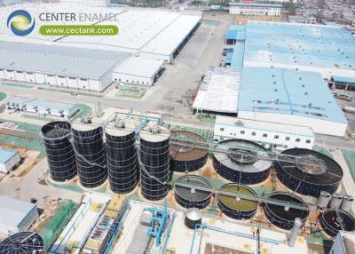 China China's Leading Wastewater Storage Tank Manufacturer: Center Enamel for sale