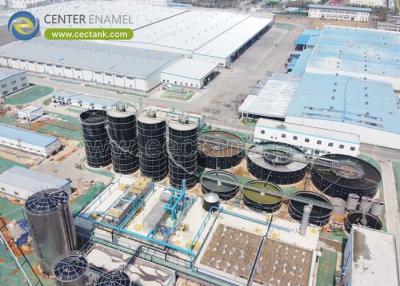 China China's Leading GFS Tanks Manufacturer: Providing Global Storage Tank Solutions for sale