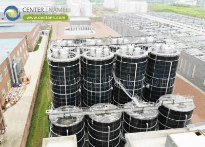 China Center Enamel Provides UASB Technology for Sugar Factory Wastewater Treatment for sale