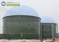 China Center Enamel: The Continuous Stirred Tank Reactor (CSTR) Process for Food Waste Biogas Projects for sale