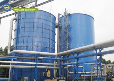 China Center Enamel Provides CSTR Reactor for Textile Industry Wastewater Treatment for sale