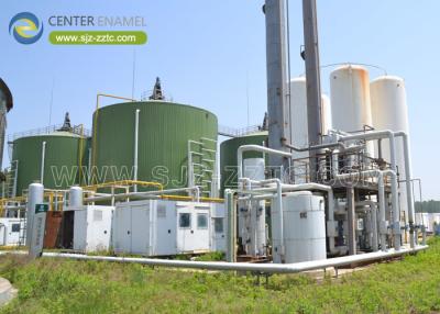 China Center Enamel Provides Anaerobic Digester Tanks For Afghanistan Wastewater Treatment Project for sale