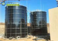 China Center Enamel Provides Anaerobic Digester Tanks For Turkey Wastewater Treatment Project for sale