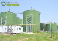 China Center Enamel Provides Anaerobic Digester Tanks For Guyana Wastewater Treatment Project for sale