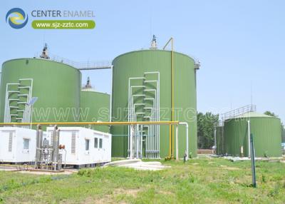 China Center Enamel Provides Anaerobic Digester Tanks For Austria Wastewater Treatment Project for sale