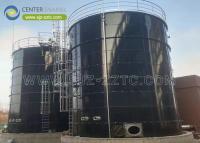 China Center Enamel Provides Anaerobic Digester Tanks For Guinea Wastewater Treatment Project for sale