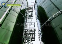 China Center Enamel Delivering Robust Anaerobic Digester Tanks for Niger's Wastewater Treatment Project for sale