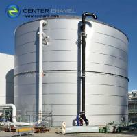 China Superiority Of Vertical Cylindrical Containers By Center Enamel Leading China Manufacturer for sale