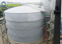 China China Leading Natural Gas Storage Tank Manufacturer Center Enamel Sets the Standard for Quality and Innovation for sale