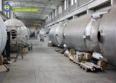 China Customized Pressure Vessels Cultivating Cleanliness as Leading China Biofilter Manufacturer for sale