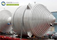 China Center Enamel Can Provide Pressure Vessels for Mongolia Chemical Industry for sale
