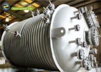 China Center Enamel Can Provide Pressure Vessels for Nepal Chemical Industry for sale