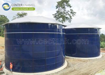China Center Enamel can Provide Aluminum Dome Roofs for fusion bonded epoxy tank for sale