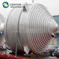 China Center Enamel Can Provide Pressure Vessels for Venezuela Chemical Industry for sale