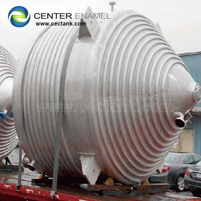 China Center Enamel Can Provide Pressure Vessels for Venezuela Chemical Industry for sale