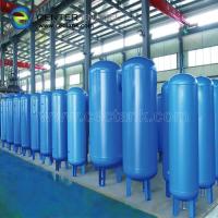 China Center Enamel Can Provide Pressure Vessels for Myanmar Chemical Industry for sale