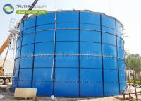 China Epoxy Coated Steel Anaerobic Fermentation Container Tanks for Controlled Fermentation Processes in Biogas Generation for sale