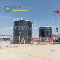 China Permeability-Proof Epoxy-Coated Diesel Tanks Complete Solution for sale