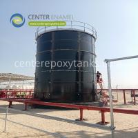 China Various Fuel Tanks Designed For General Storage Of Different Liquid Fuels for sale