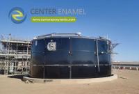 China Epoxy Coated Steel Bolted Tanks for Anaerobic Digestion (AD) Plants: Core Components for AD Facilities for sale
