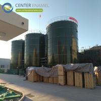 China Double Membrane Roofs for Anaerobic Digestion Tanks: Forms the gas-tight seal and storage for sale