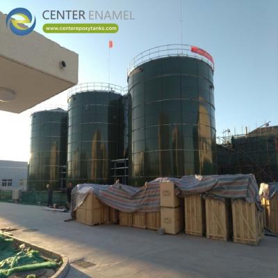 China Double Membrane Roofs for Anaerobic Digestion Tanks: Forms the gas-tight seal and storage for sale