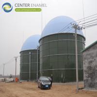 China Double Membrane Roofs for Biogas Collection Systems: Part of a complete gas collection solution for sale