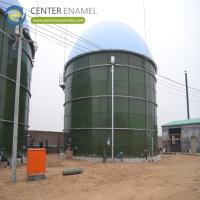 China Double Membrane Roofs for Biogas Tanks: Securely store produced biogas for sale