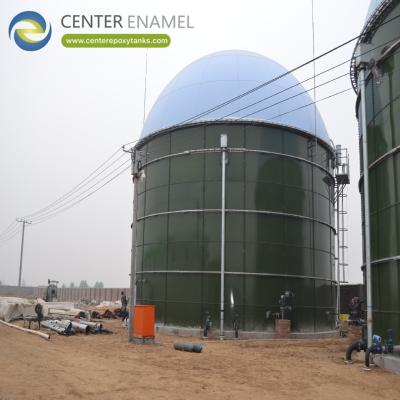 China Double Membrane Roofs for Cassava Wastewater Treatment: Captures biogas from industrial effluent. for sale