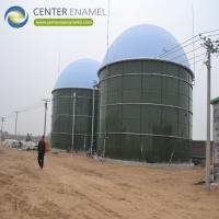 China Double Membrane Roofs for Compressed Biogas Plants: Holds biogas before purification and compression. for sale